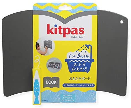 [Little Hawa] Shower-room Kitpas Painting Board Set – Bloom and Bless